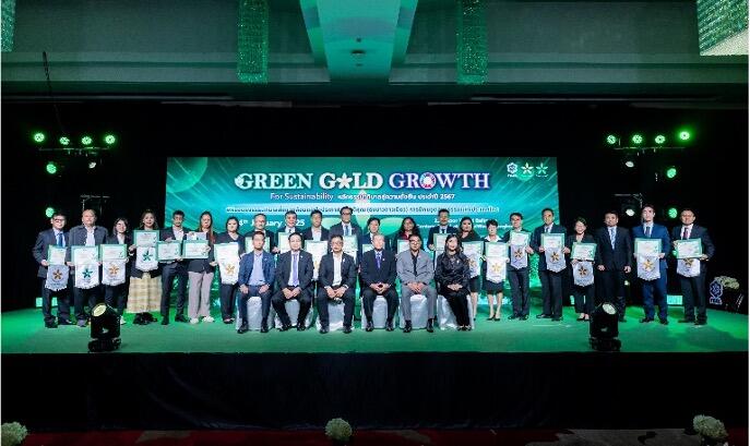 BMT Asia Co., Ltd. Honored with Three Prestigious Awards for Excellence ...