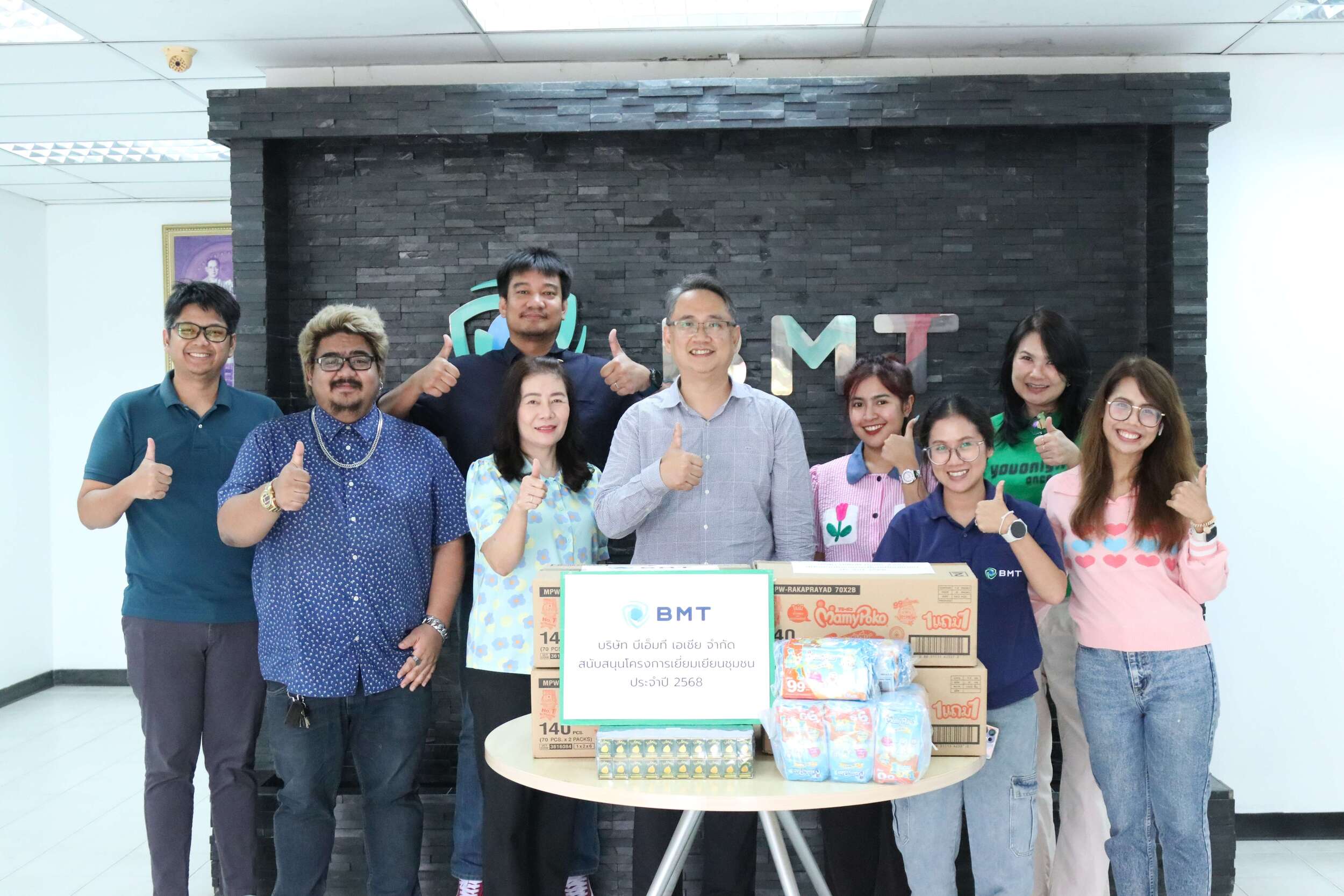 BMT Asia Launches “BMT Helps Together 2025” in Support of Local ...